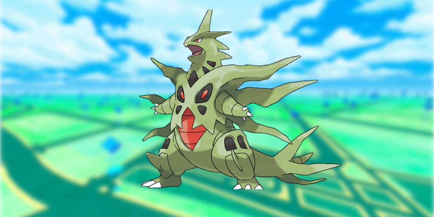 Pokemon GO Lunala Raid Guide