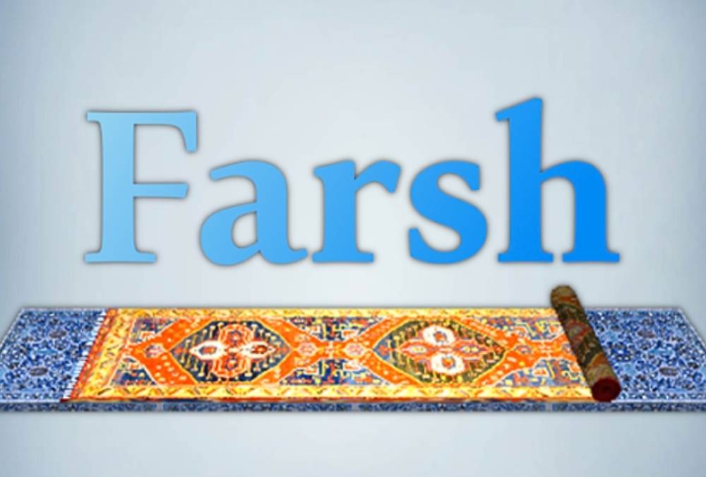 Farsh News, Trailer, Guides, and More