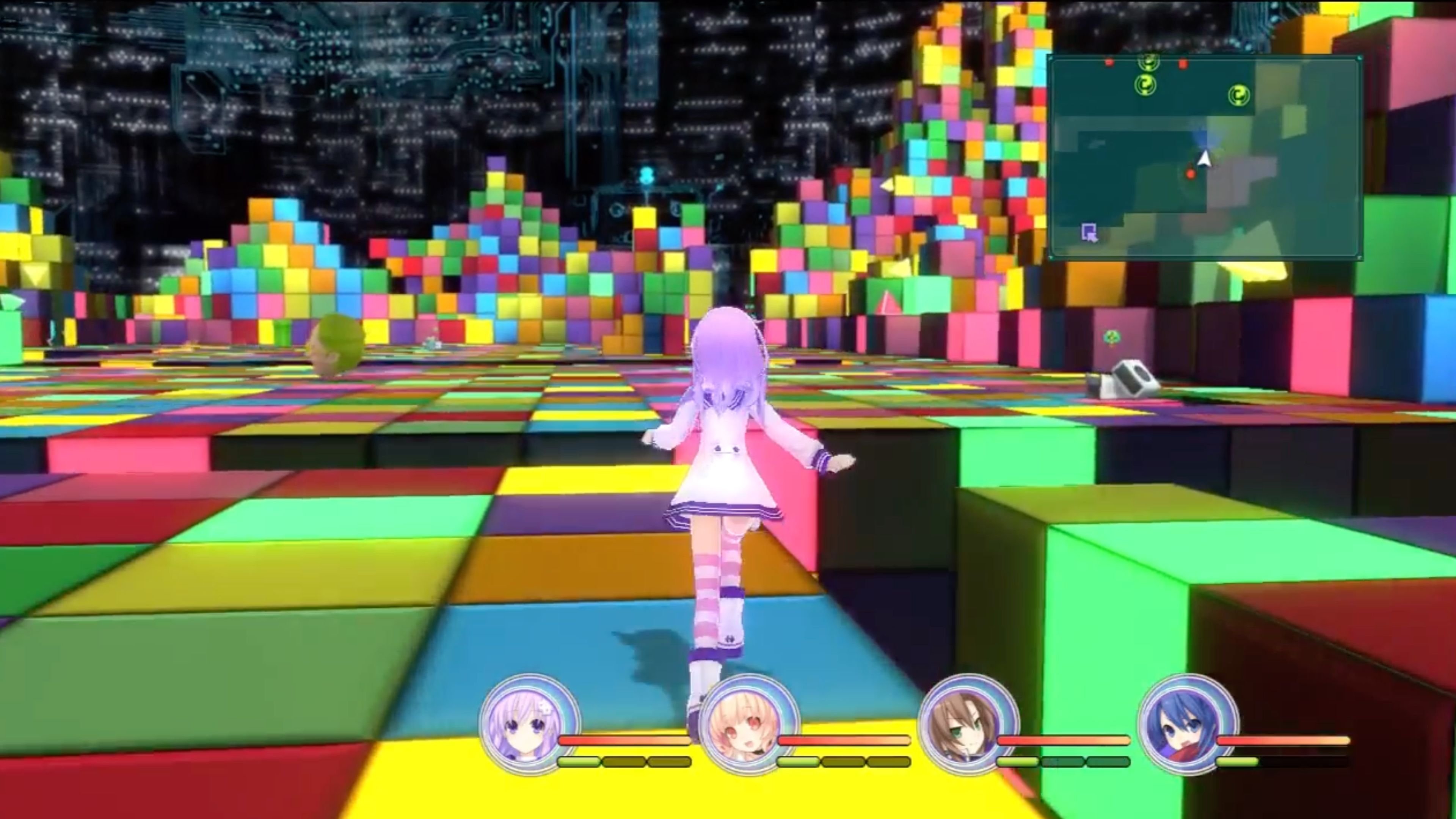 Rom Hyperdimension Neptunia Mk2