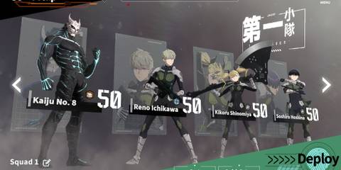 Kaiju No. 8 The Game News, Trailer, Guides, and More