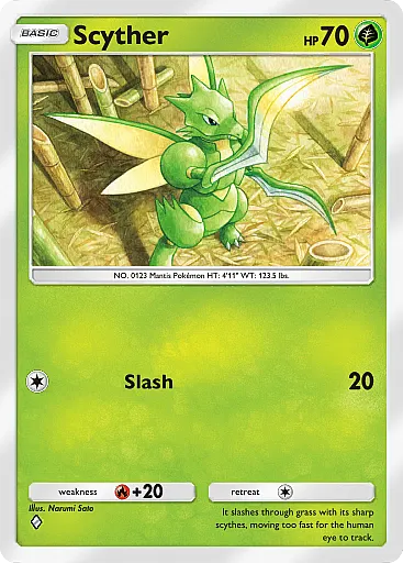 All Wisdom of Sea and Sky Cards in Pokemon TCG Pocket (A4 Card List)