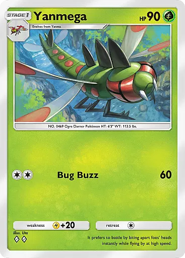 All Wisdom of Sea and Sky Cards in Pokemon TCG Pocket (A4 Card List)