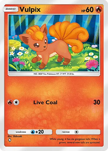 All Wisdom of Sea and Sky Cards in Pokemon TCG Pocket (A4 Card List)