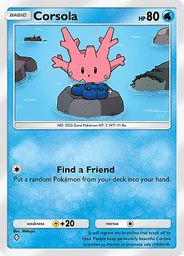 All Wisdom of Sea and Sky Cards in Pokemon TCG Pocket (A4 Card List)