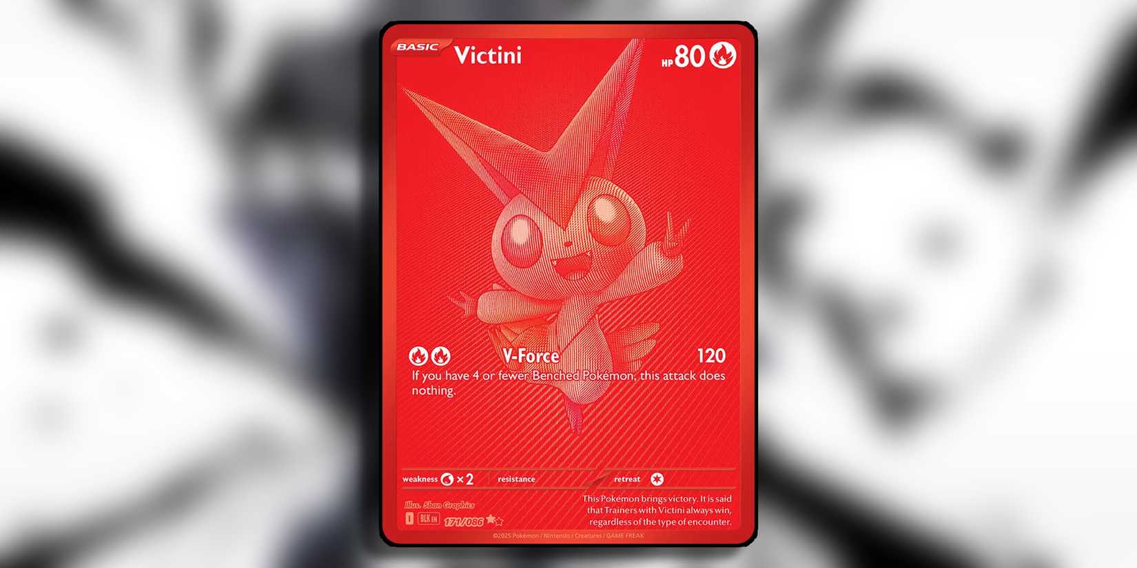 Rarest Black Bolt Cards In Pokemon TCG