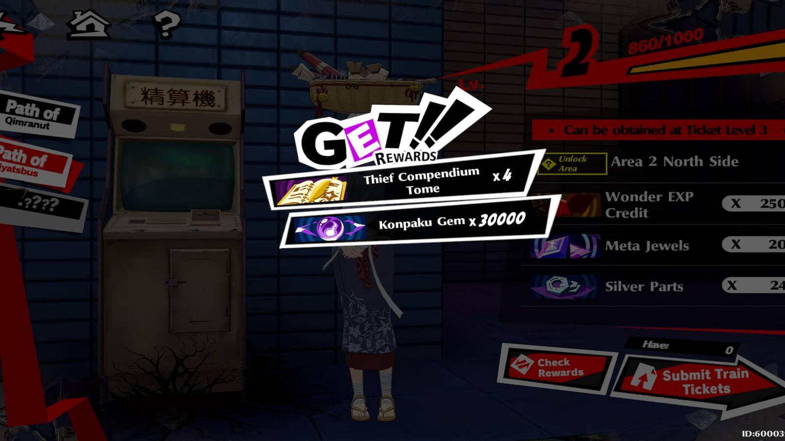 How to Farm Konpaku Gems in Persona 5 X