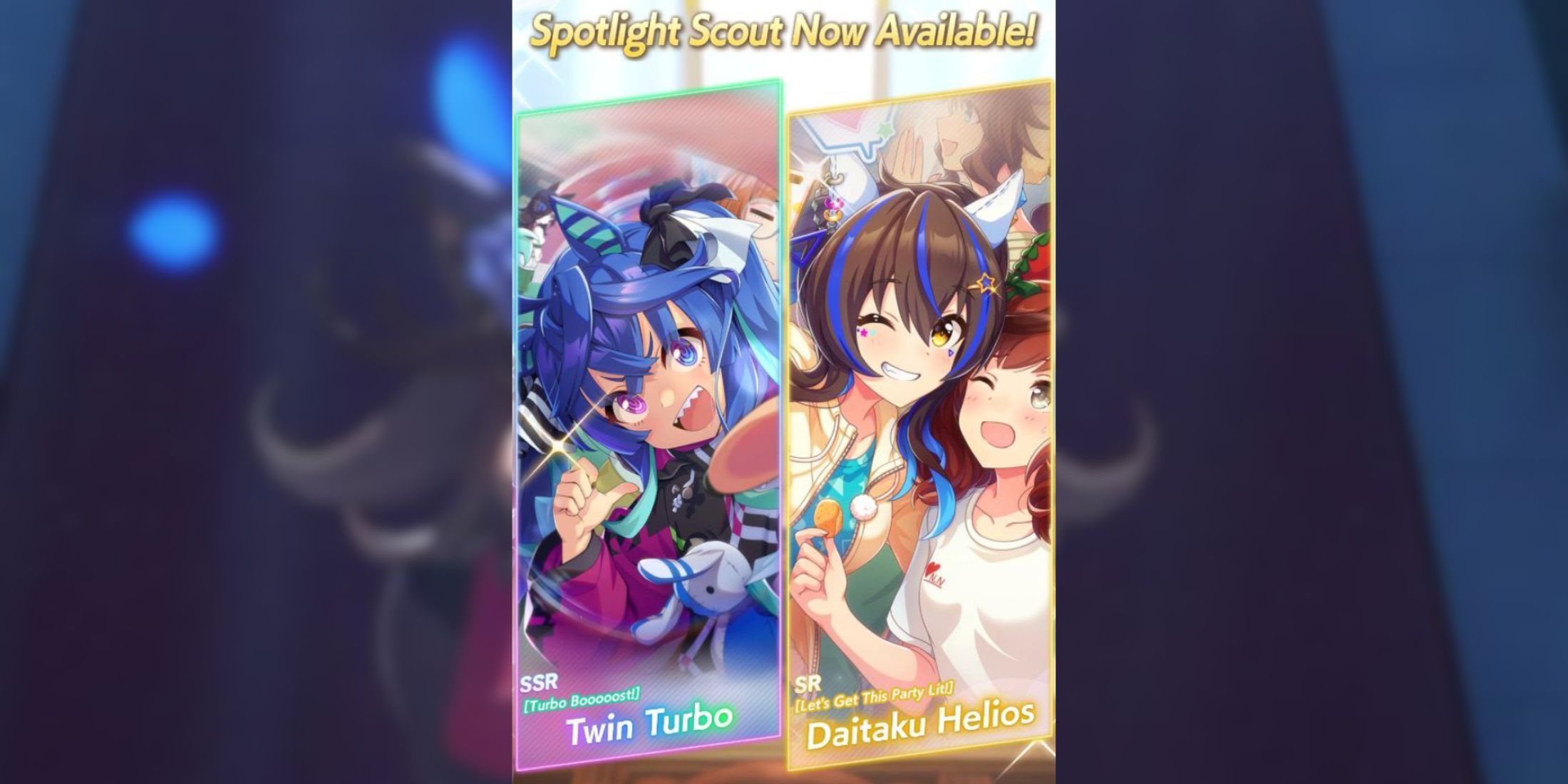 Umamusume Pretty Derby: Pity System Guide - ValoSettings.com