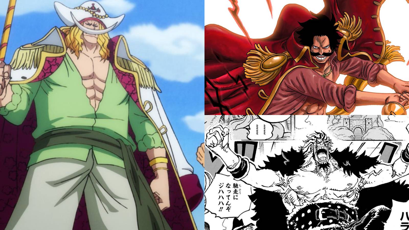 One Piece: Why Whitebeard Was Greater Than Roger And Rocks