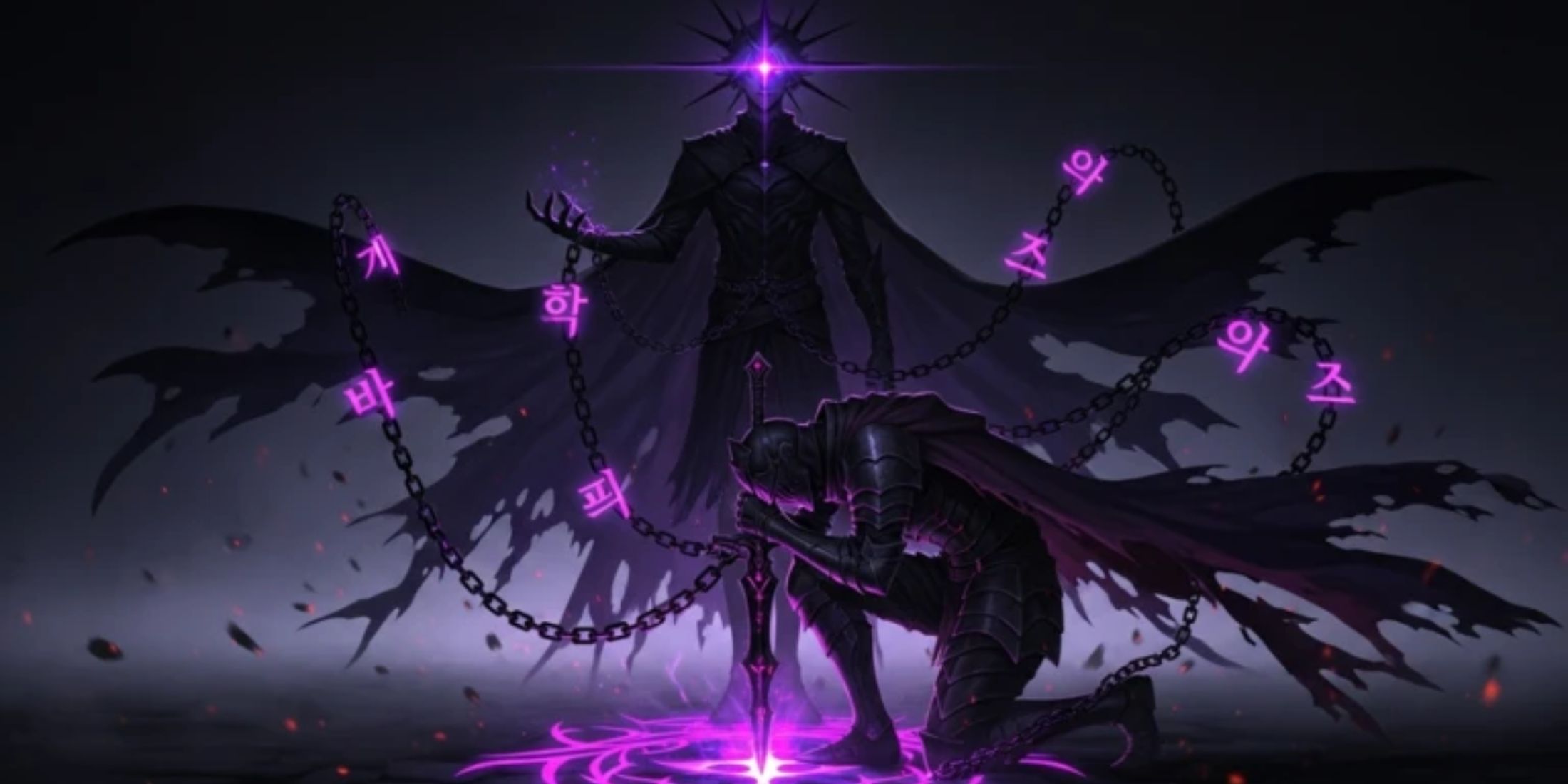 Roblox Arise-Shadow Hunt Codes