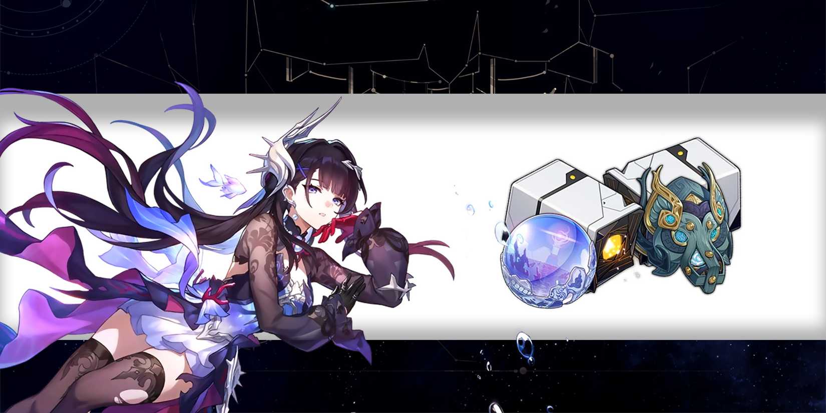 Hysilens Best Teams & Build Guide In HSR - Honkai: Star Rail