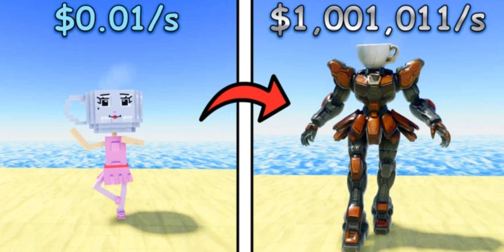 Roblox Grow a Brainrot Codes