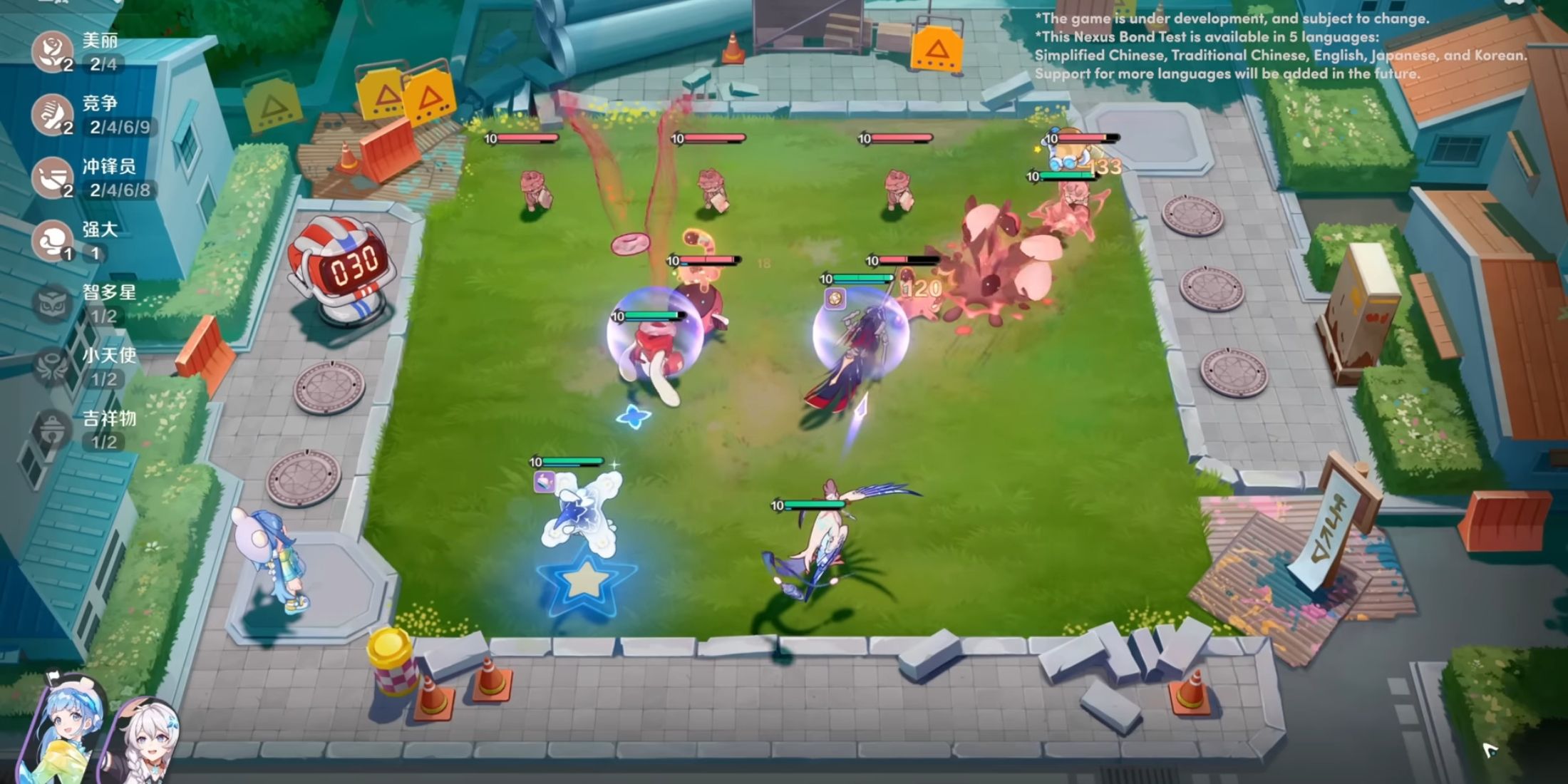 Honkai: Nexus Anima Shares Details About the Game's Lore