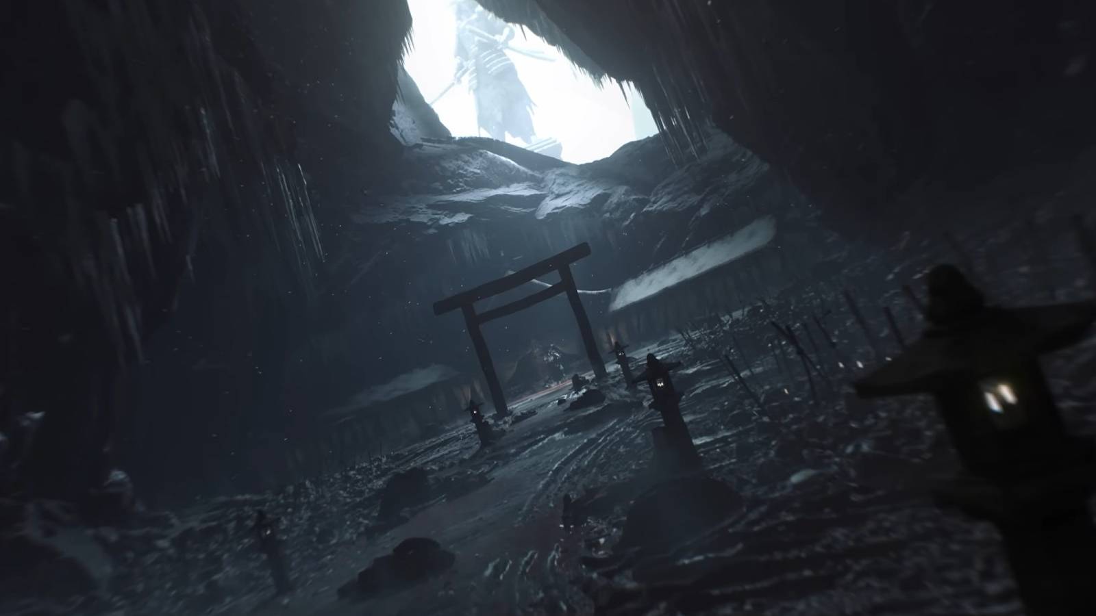 Kaidan Official Reveal Trailer