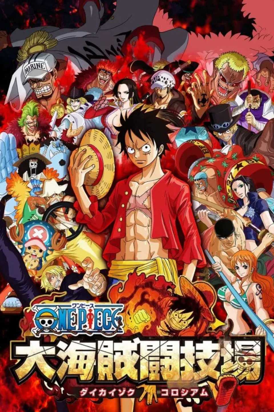Best One Piece Games Worth Playing In 2025