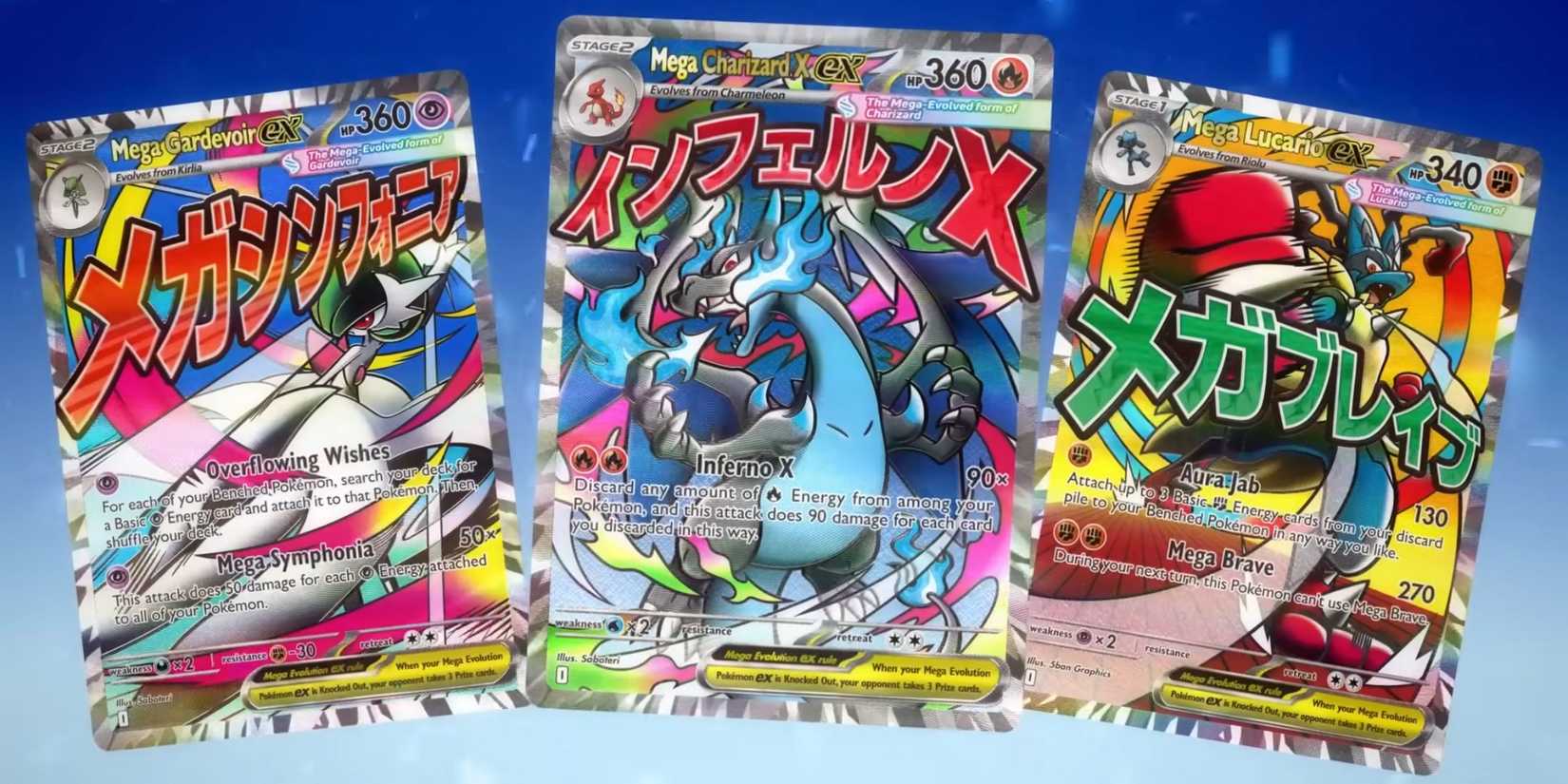 Pokemon TCG Introduces Brand New Card Rarity