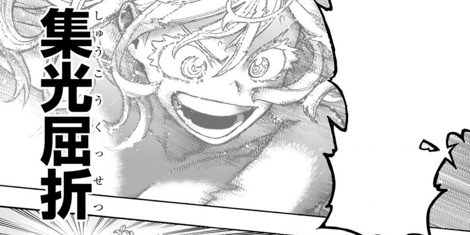 My Hero Academia: Hagakure’s Face Reveal, A Surprise Fan-Favorite Cameo ...