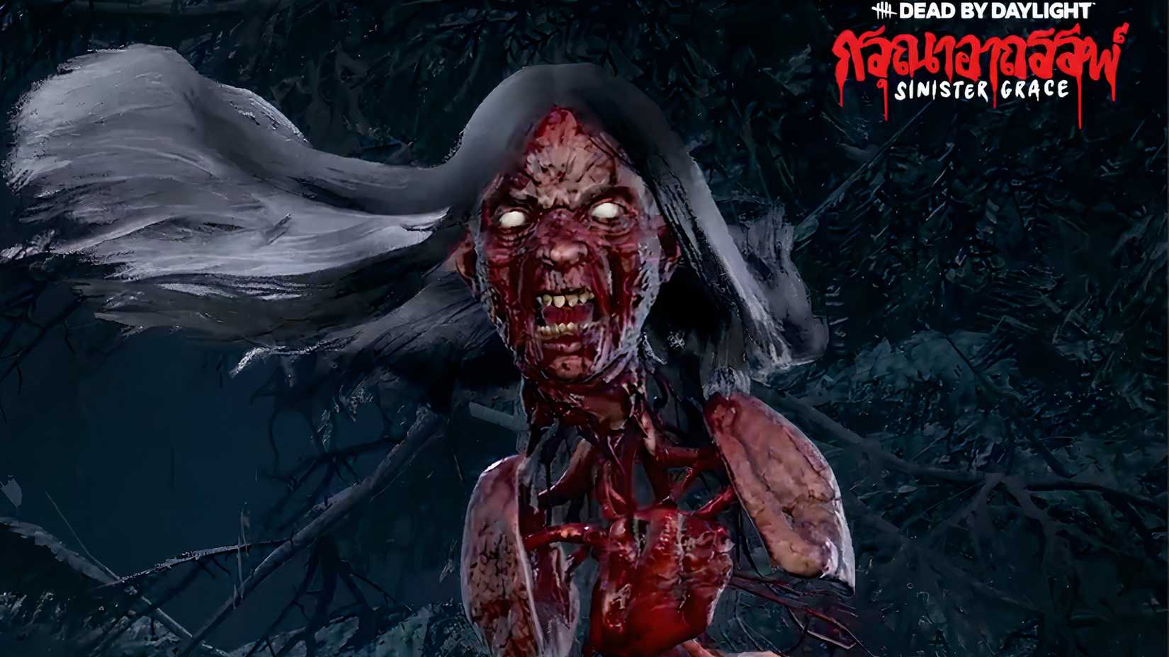 Best Build for the Krasue in Dead by Daylight