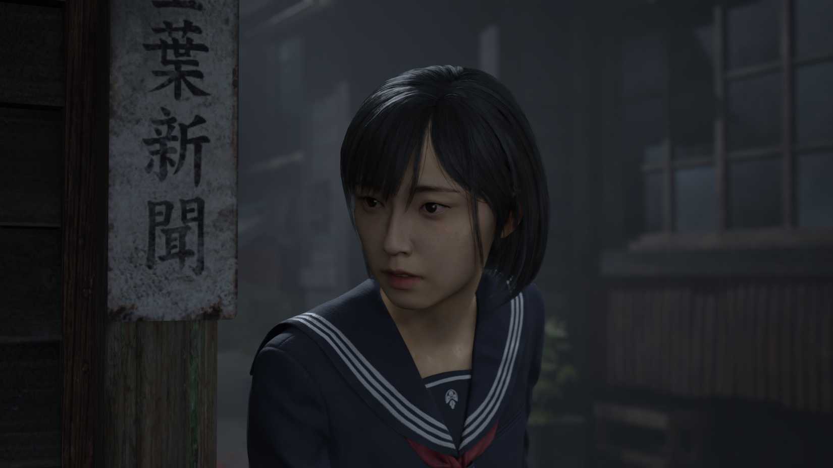 Silent Hill Townfall Leaks Release Date