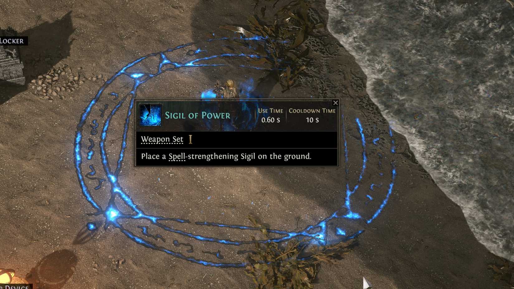 Where to Find Sigil of Power in Path of Exile 2