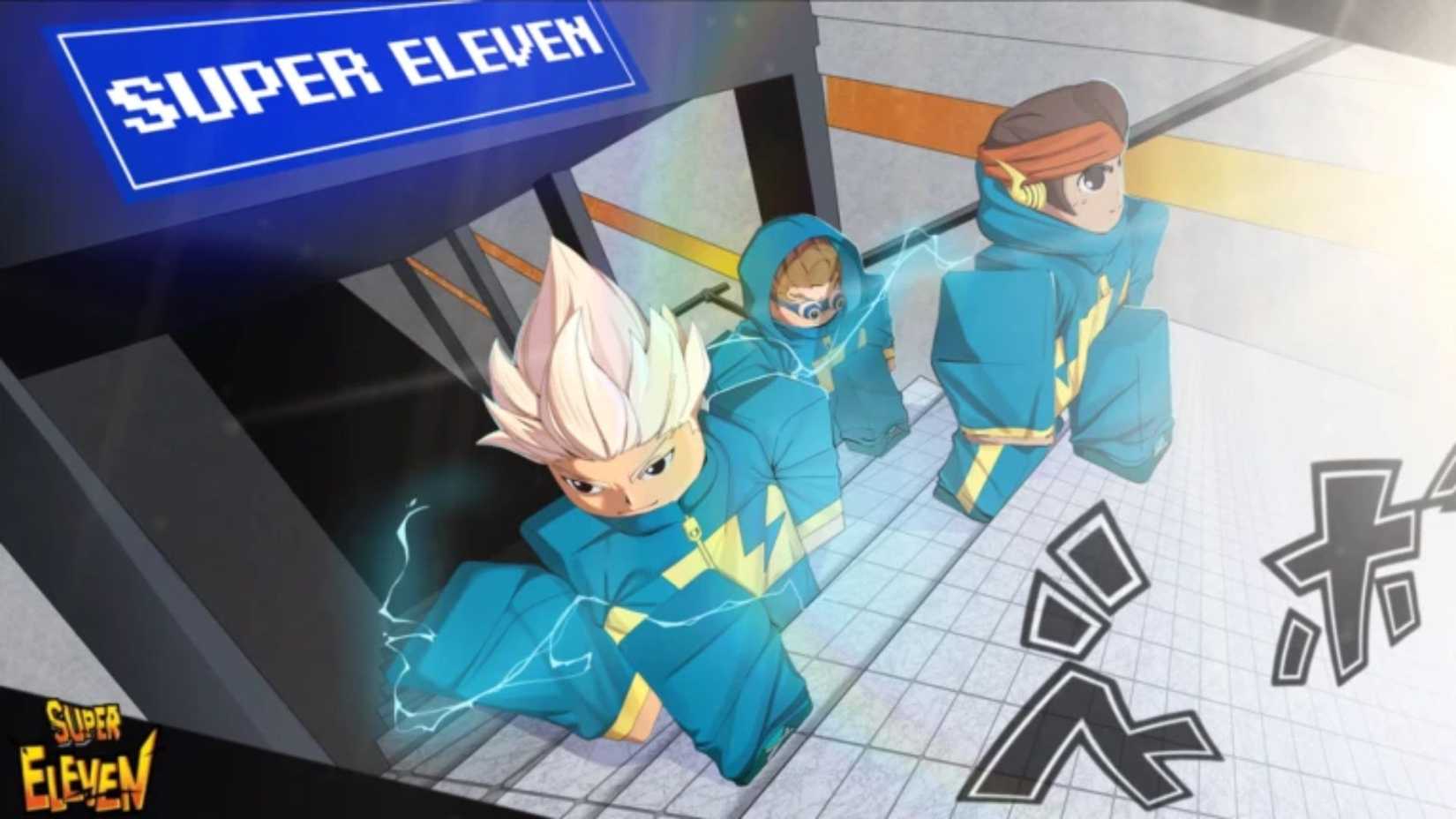 Roblox Super Eleven Codes