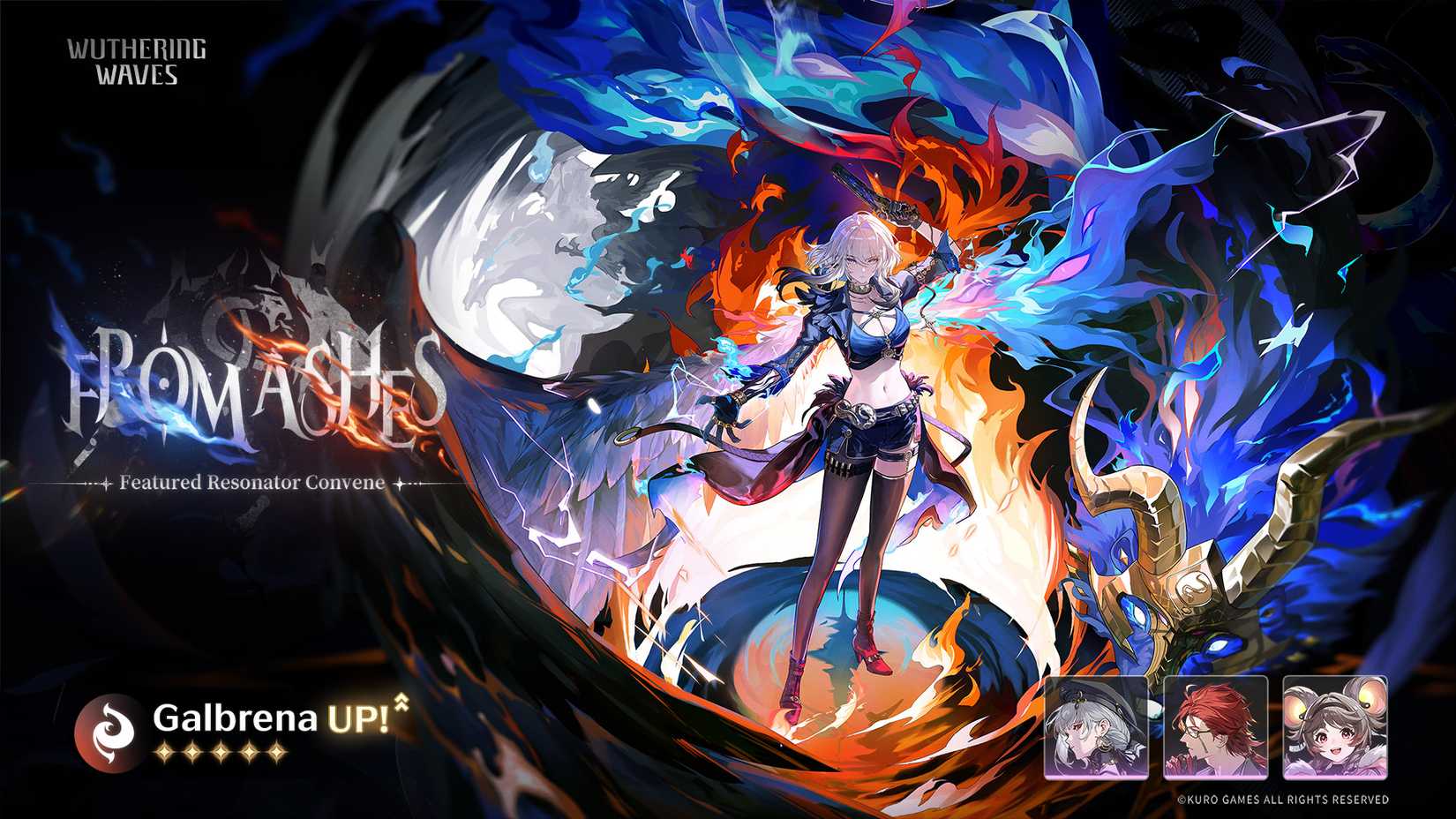 WuWa 2.7 Release Date & Maintenance End Time (Wuthering Waves)