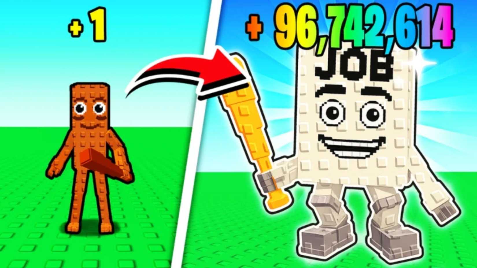 Roblox Brainrot +1 Power Codes