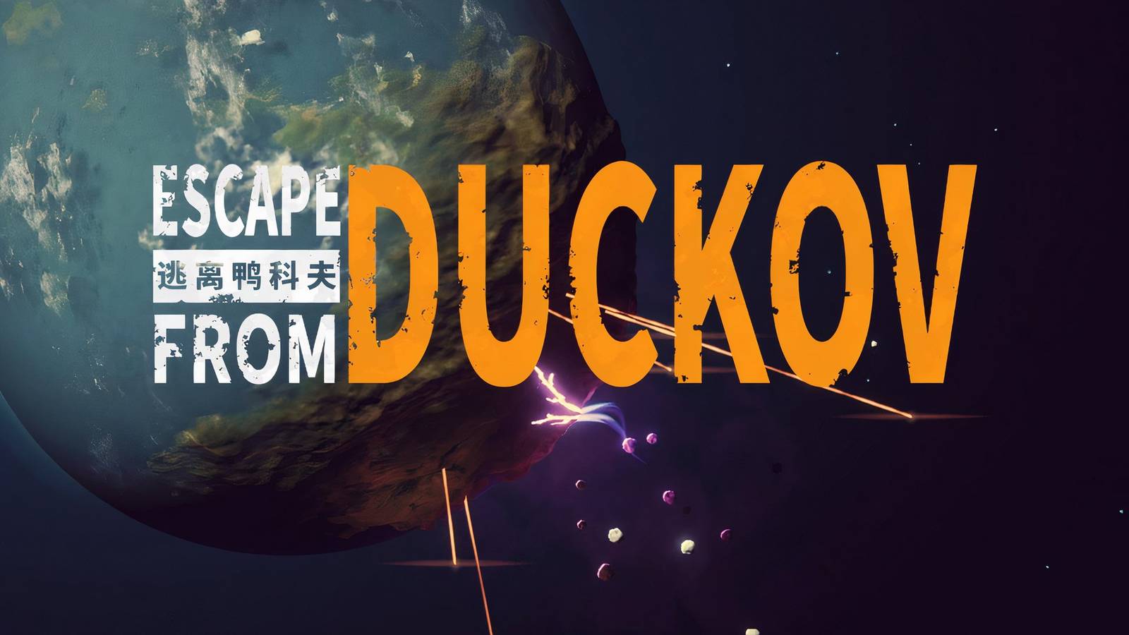 Beginner Tips for Escape From Duckov
