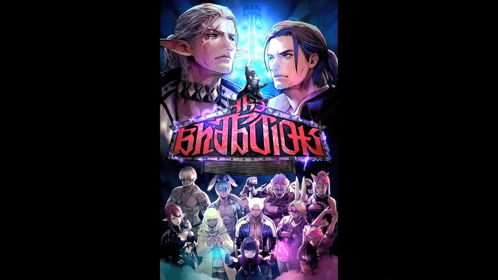 Final Fantasy 14 Reveals First 7.4 Update Details