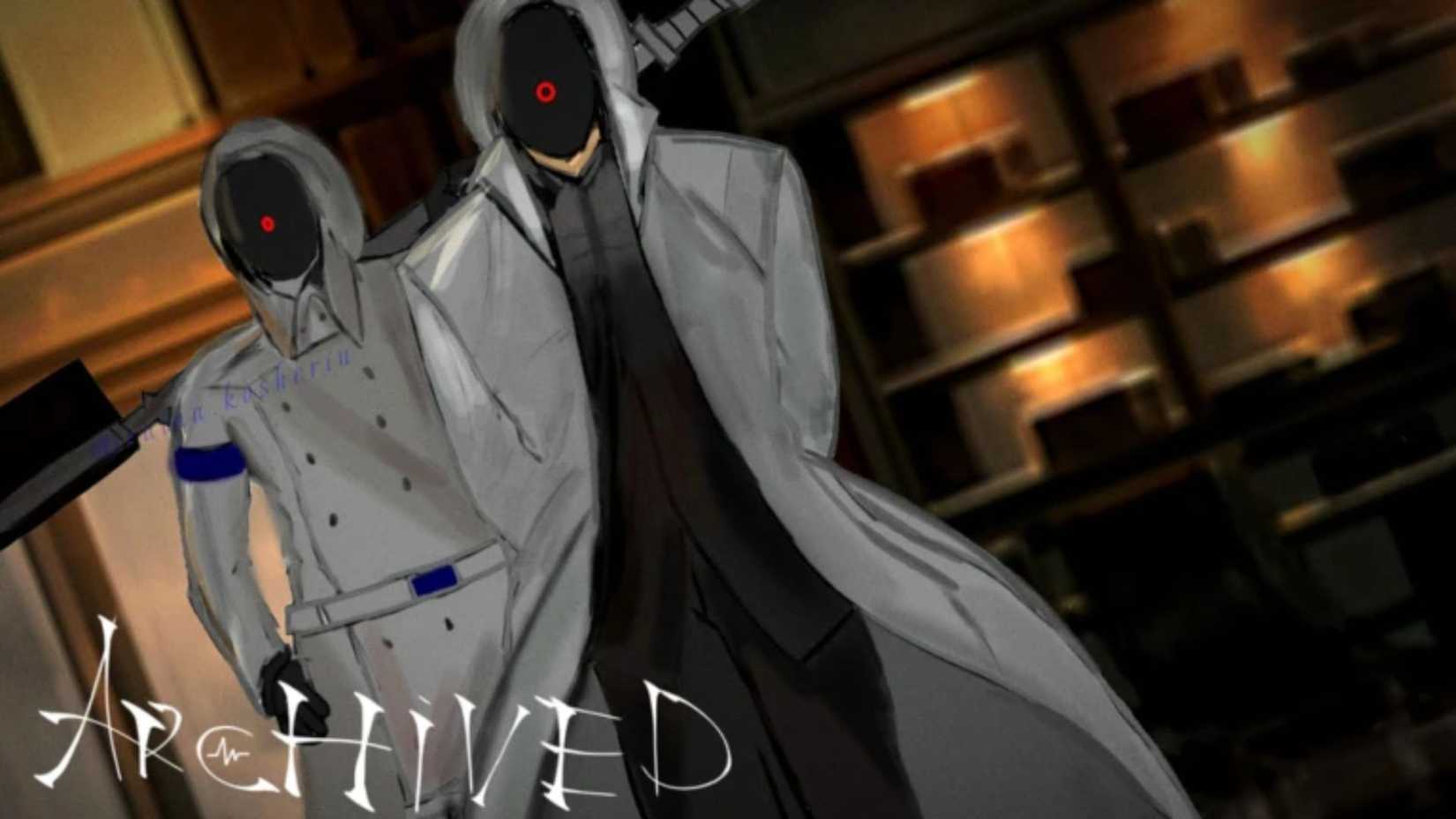 Roblox: Archived Codes