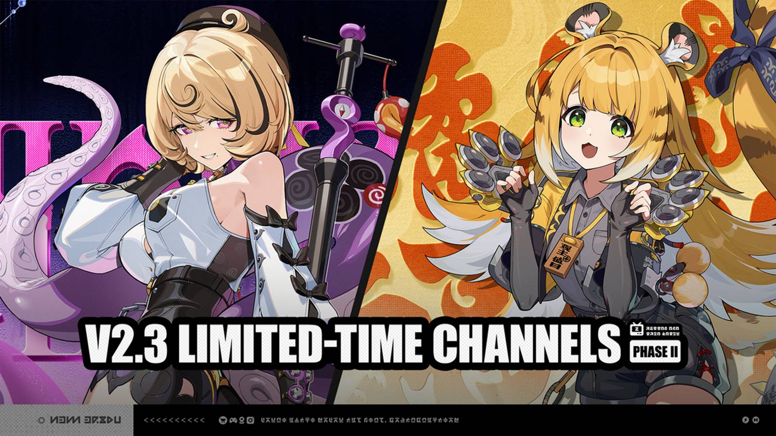 Yidhari Release Time For All Servers In ZZZ (Zenless Zone Zero)