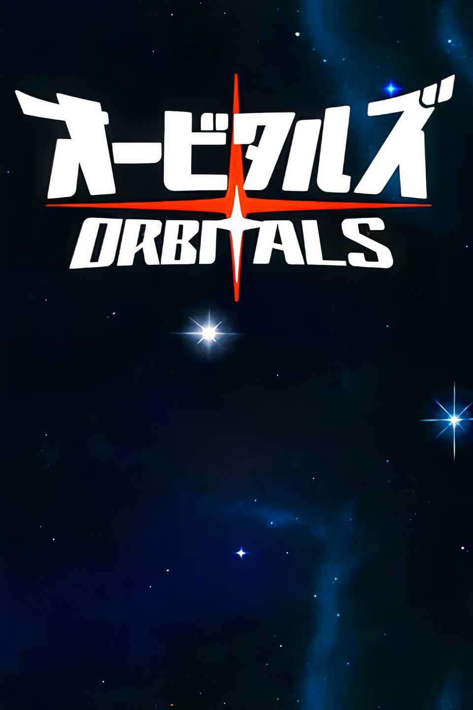 Confirmed Nintendo Switch 2 Games Without Release Dates