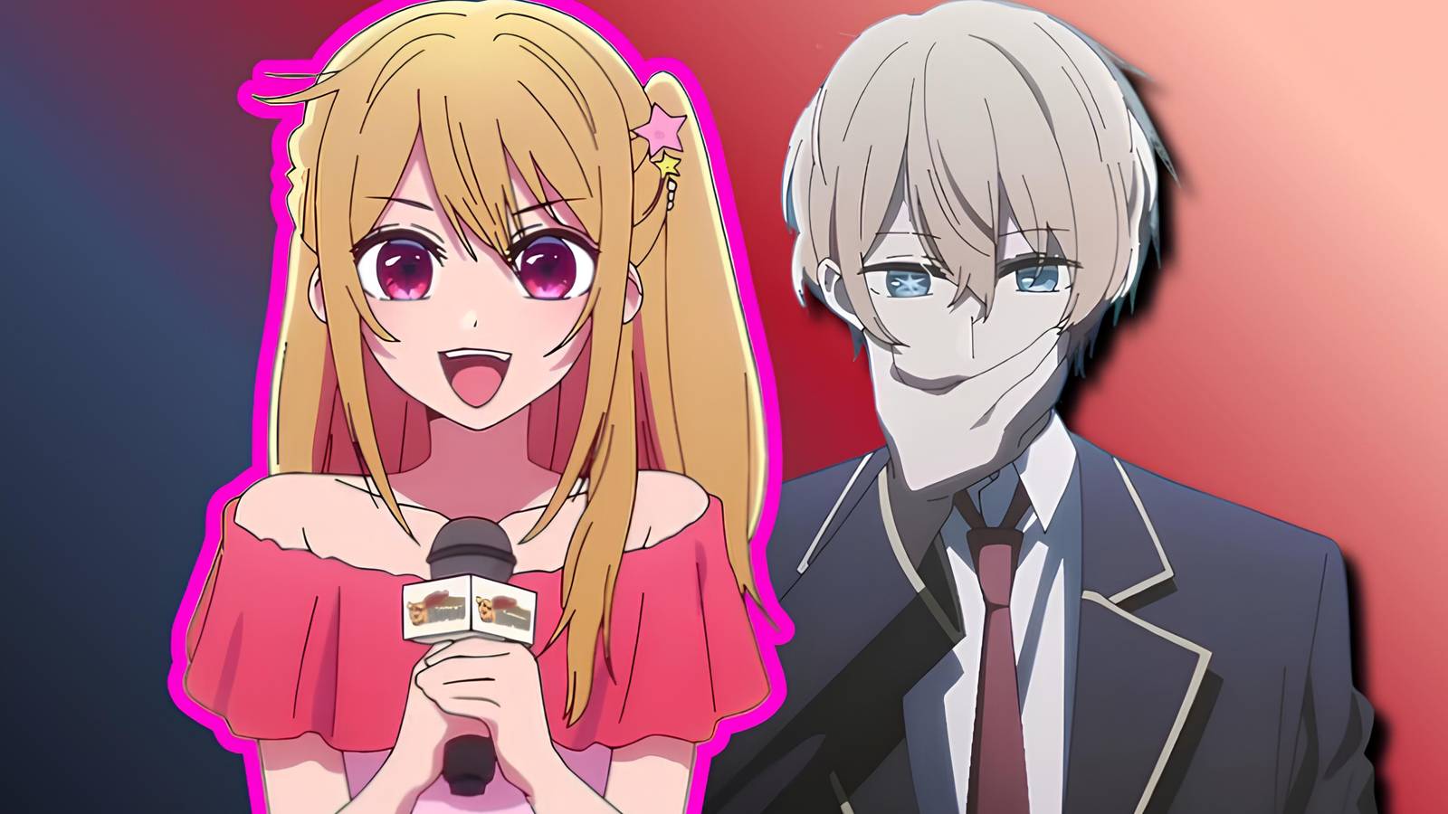 Oshi no Ko Season 3 Episode 1 Release Date & Time