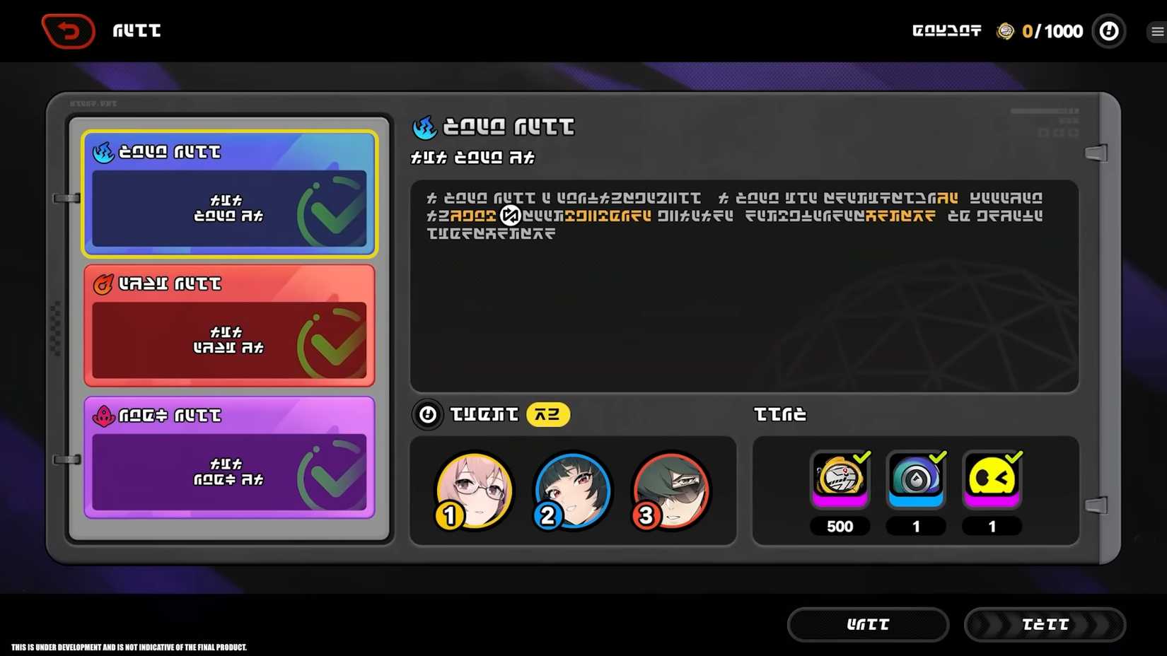 ZZZ 2.5 Co-Op Multiplayer Guide (Joint Investigation: The Divine Maze ...