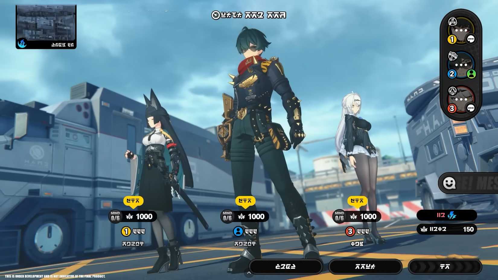 ZZZ 2.5 Co-Op Multiplayer Guide (Joint Investigation: The Divine Maze ...