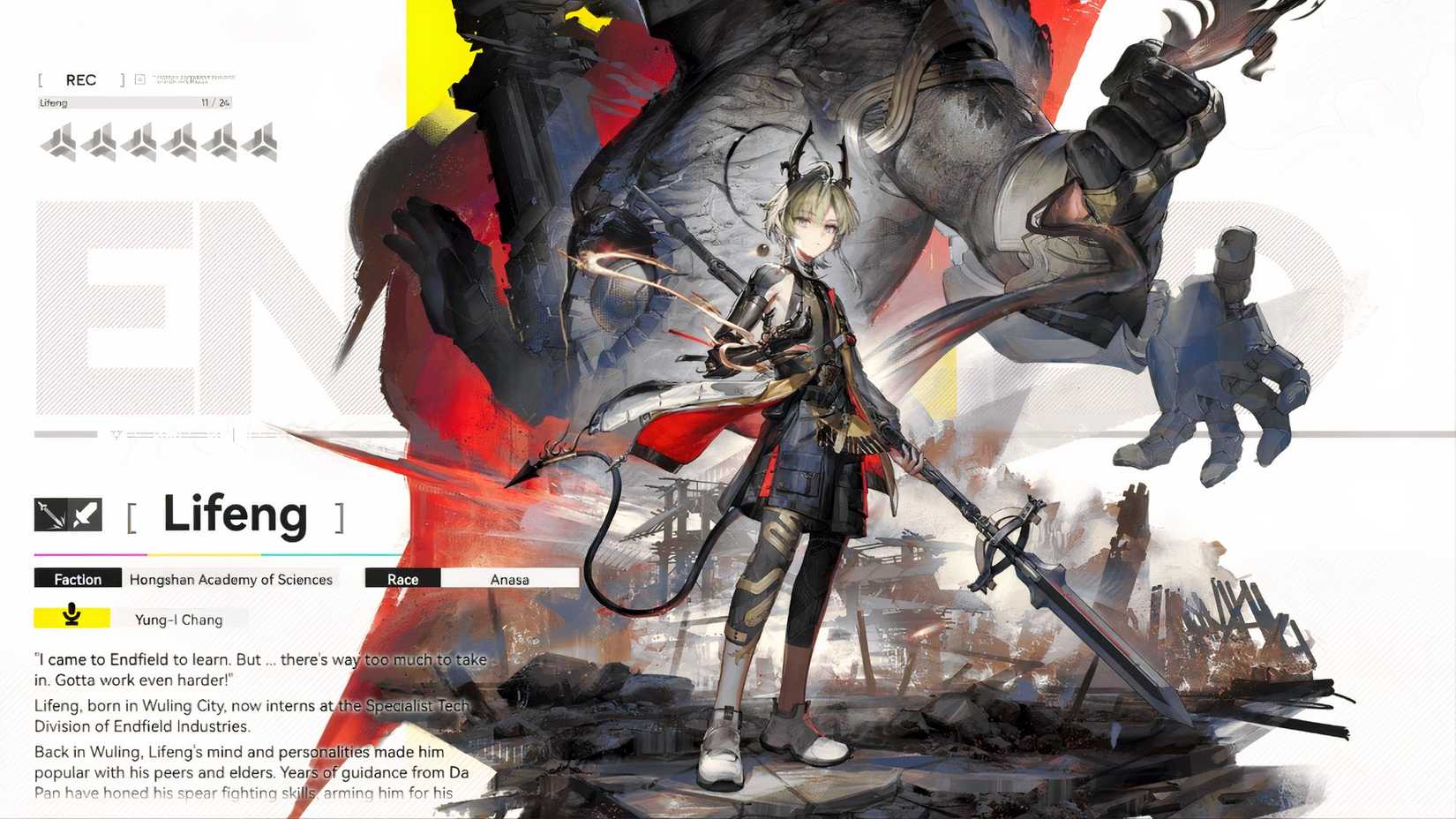 Arknights Endfield Best Lifeng Build