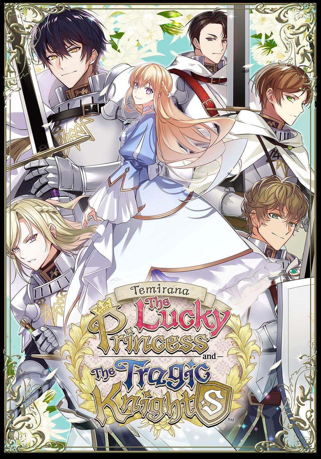 Temirana: The Lucky Princess and the Tragic Knights News, Trailer ...