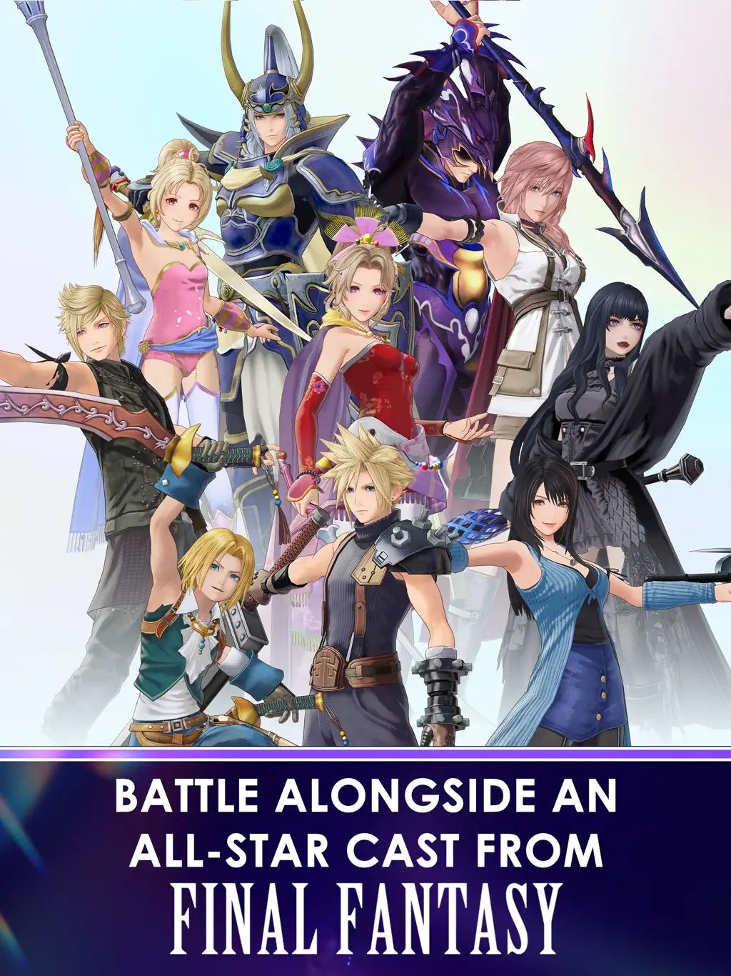 A New Dissidia Final Fantasy Game is Releasing Later This Month