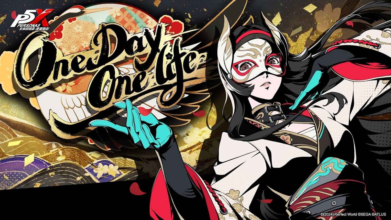 Tempest Riko and Chiyome Team Guide in Persona 5 The Phantom X