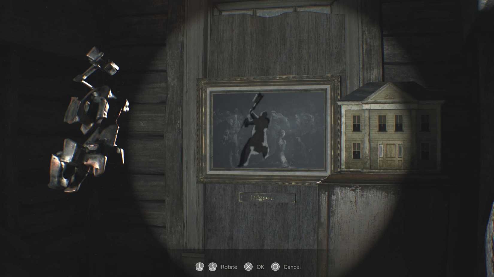 How to Find the Red and Blue Key Cards in Resident Evil 7