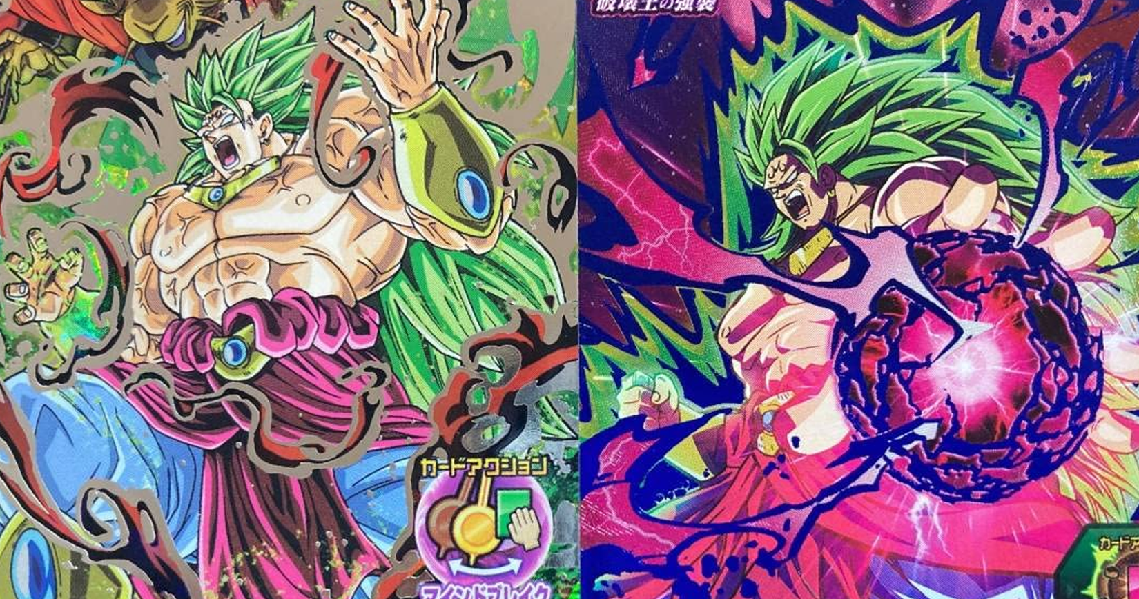Dragon Ball: Broly's 10 Strongest Transformations, Ranked