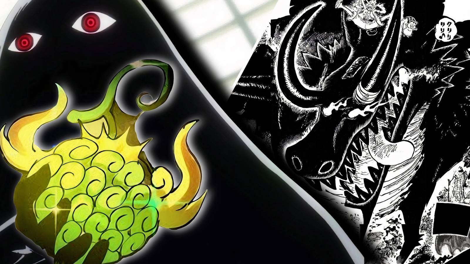 One Piece Finally Unveils The Name Of The Strongest Devil Fruit