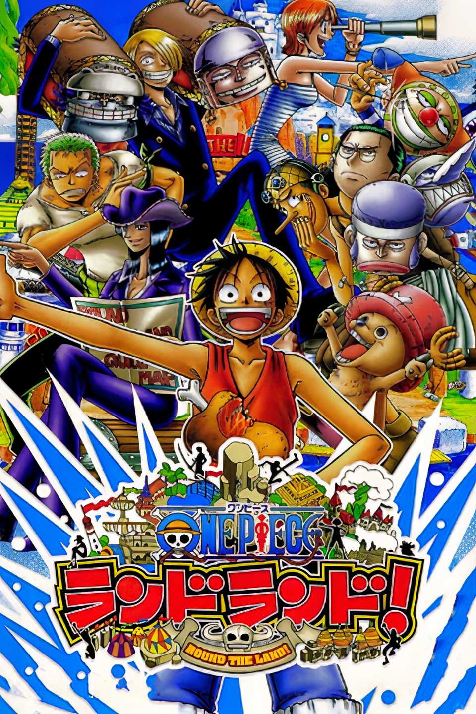 15 Best One Piece Games (Ranked)