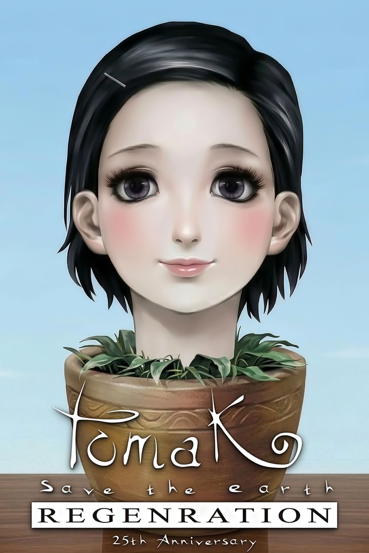 TOMAK: Save the Earth Regeneration News, Trailer, Guides, and More