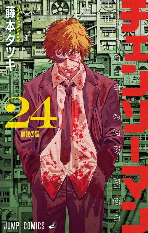 Chainsaw Man Part 2 Gets Final Update & Reveals The Series' Future