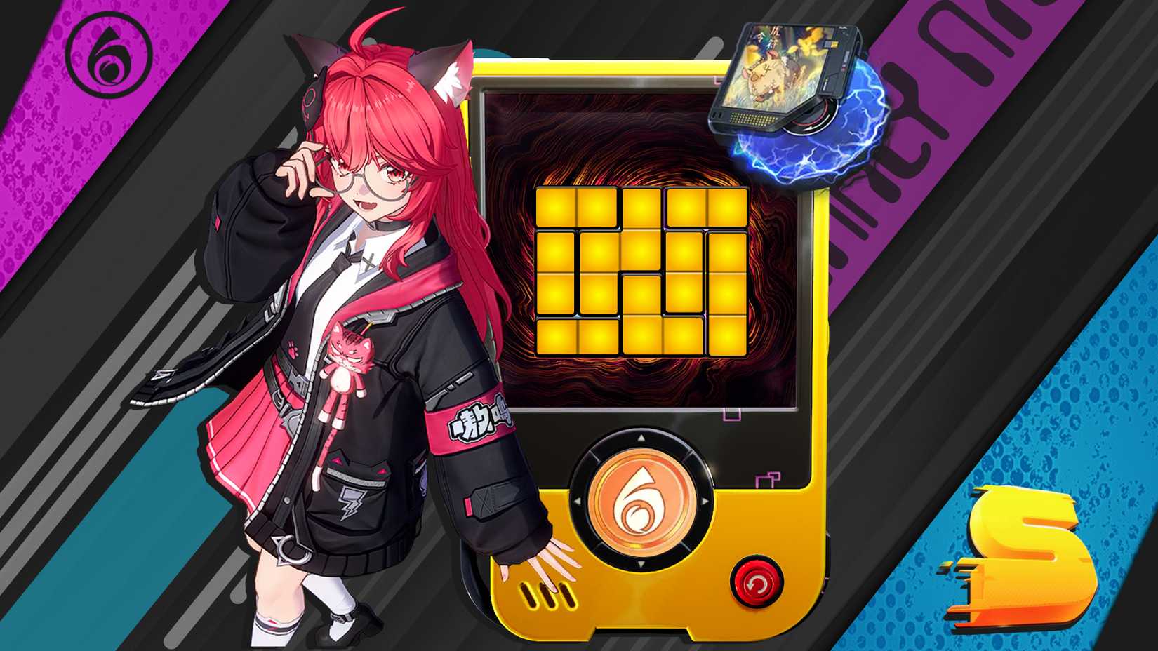 Nanally Build Guide In NTE