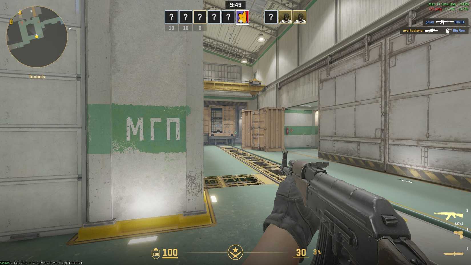 Best CS2 Settings for FPS and Competitive Play