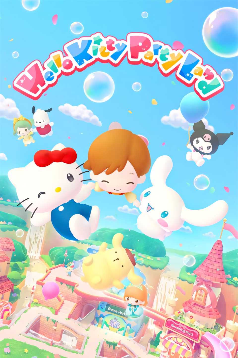 New Hello Kitty Release Confirmed for October 29