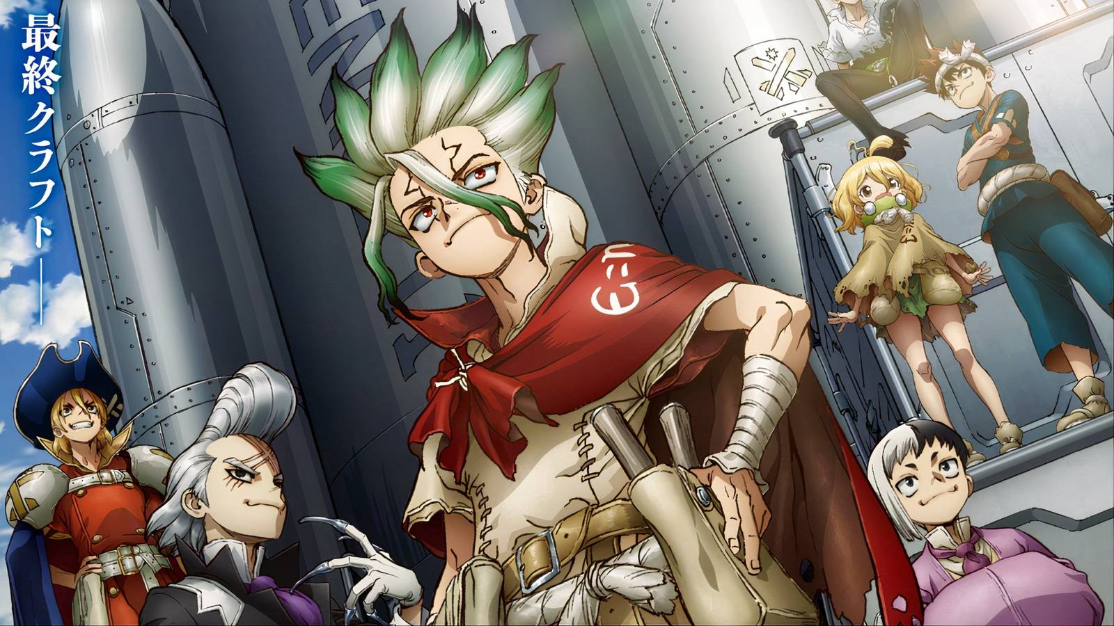 After 7 Years, Crunchyroll's Biggest New Gen Adventure Anime Is Ending