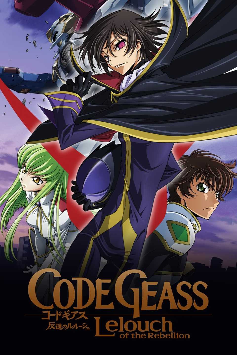 Code Geass: Every Geass Ability, Explained