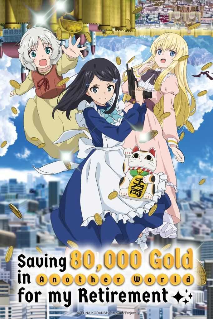 The Best Isekai Anime With Guns & Modern Weapons